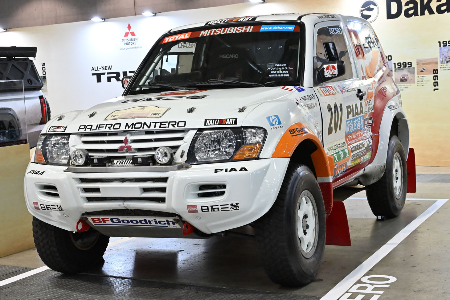 三菱パジェロ」が復活”は本当？ 2026年以降に発売か の画像15枚 - webCG