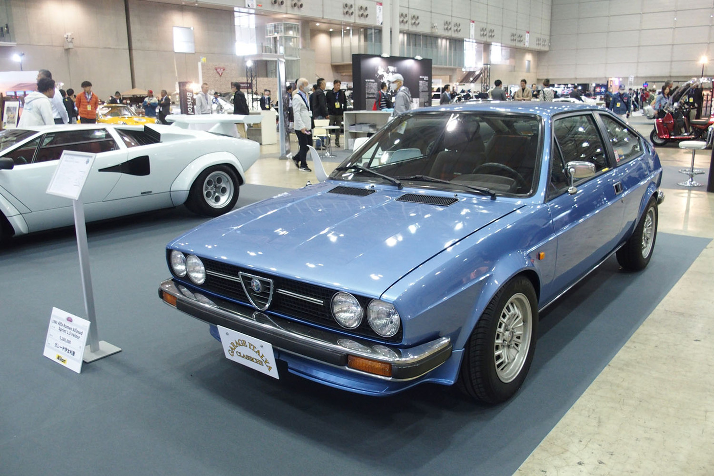 「オートモビル カウンシル2024」の会場から（ガレーヂ伊太利屋／AC MINDS／HURTAN JAPAN／KOA SPEED） ビジュアル84枚 【画像・写真】 - webCG