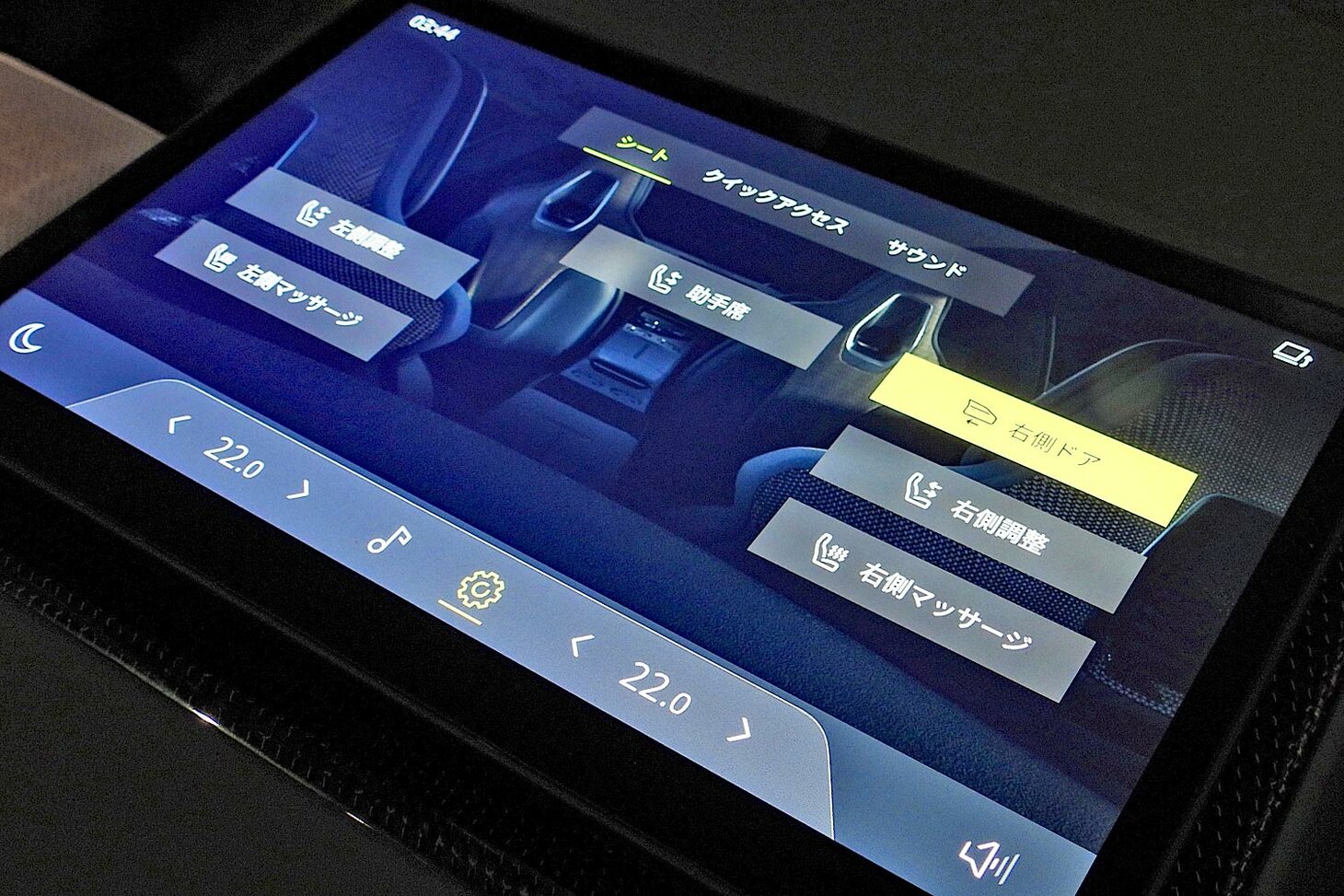 ロータス・エメヤ 内装・外装など70枚 【画像・写真】 - webCG