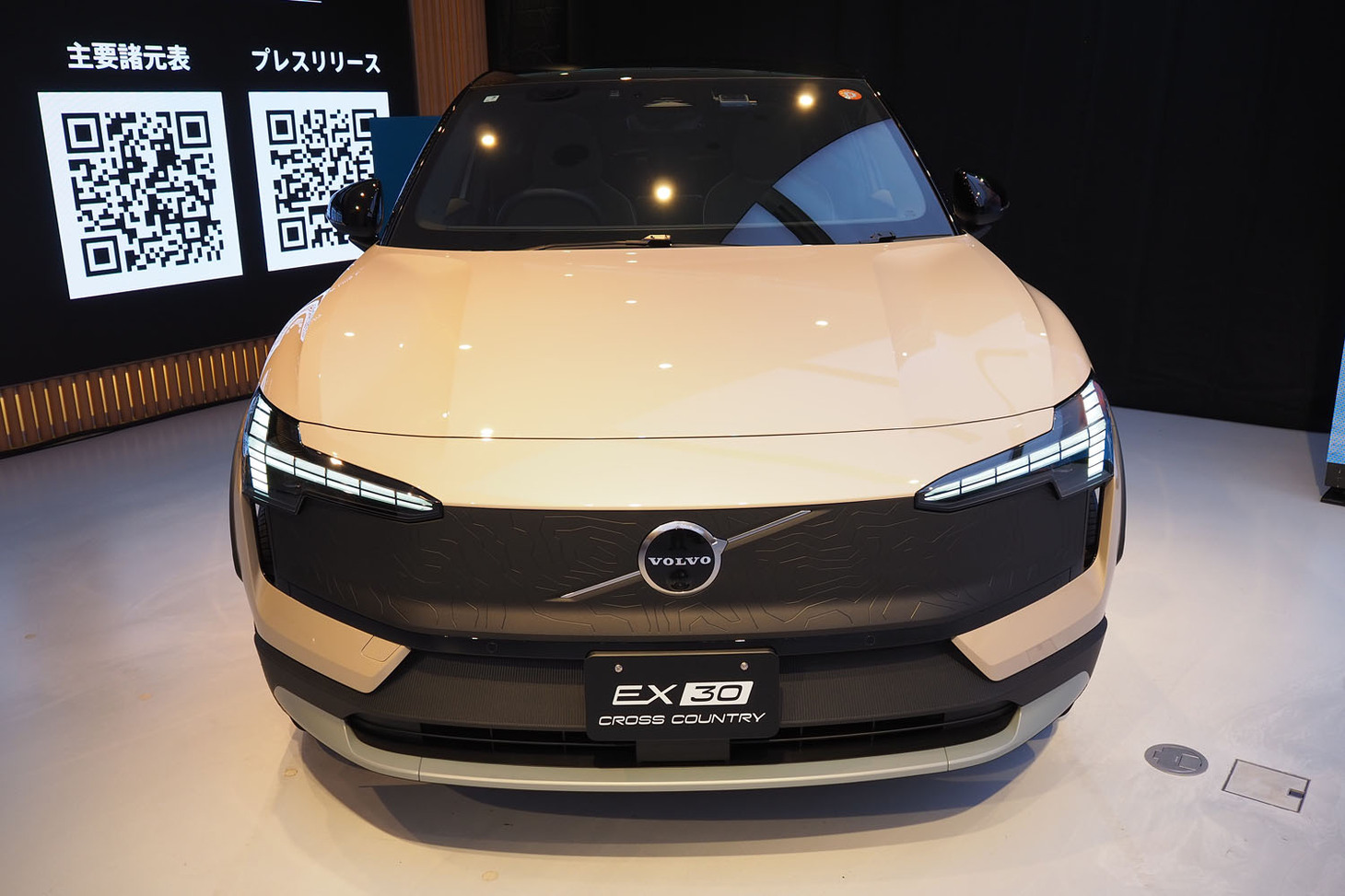 ボルボEX30クロスカントリー 内装・外装など80枚 【画像・写真】 - webCG