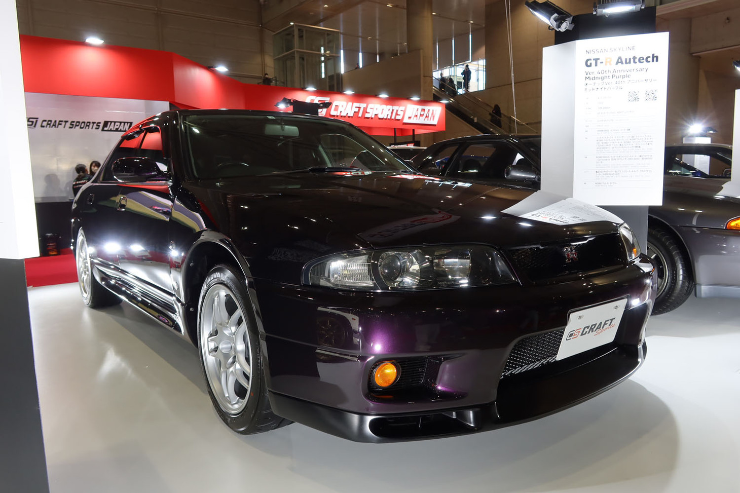 東京オートサロン2025展示車両（その4） 内装・外装など35枚 【画像・写真】 - webCG