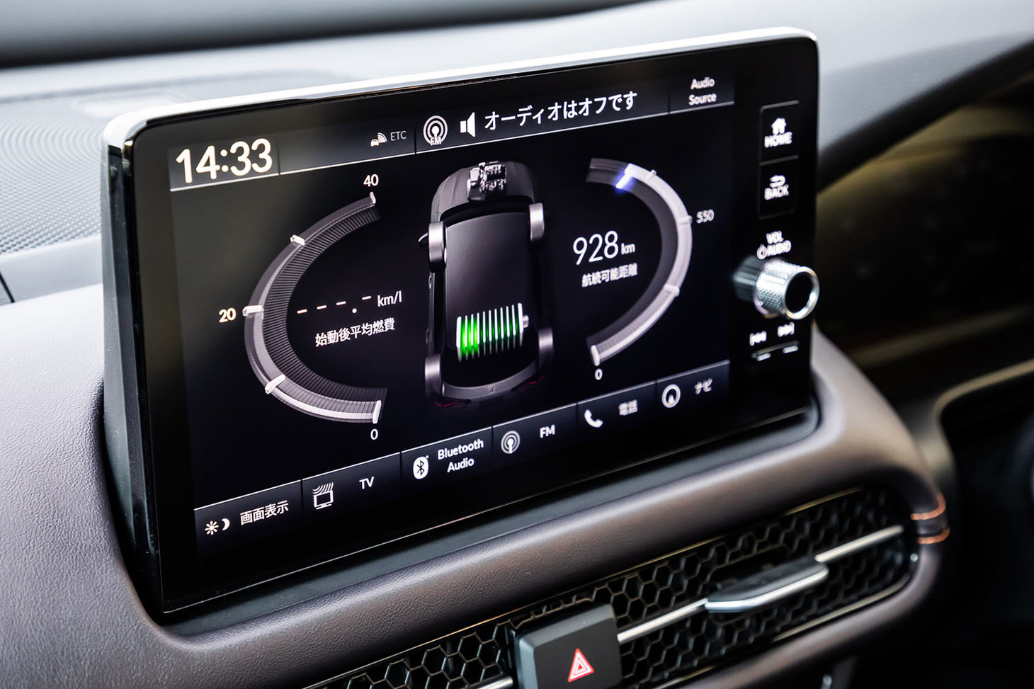 ホンダZR-V 内装・外装など104枚 【画像・写真】 - webCG