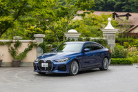 BMWアルピナD4 Sグランクーペ（4WD/8AT）【試乗記】 麗しのアルピナ - webCG