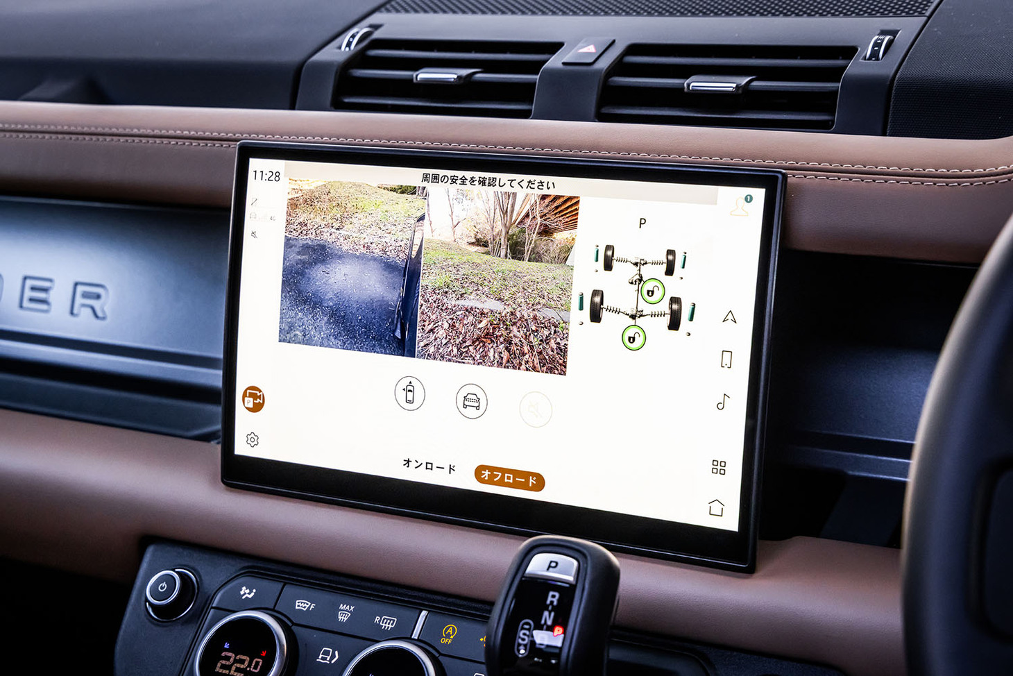 ディフェンダー130 V8 P500（4WD/8AT）【試乗記】 の画像19枚 - webCG