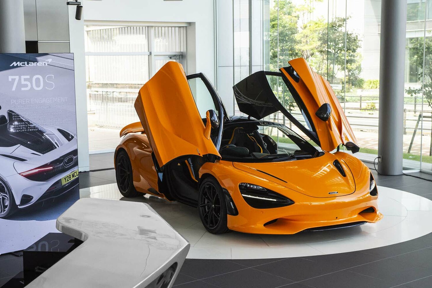 新型スーパースポーツ「マクラーレン750S」国内初披露 の画像4枚 - webCG