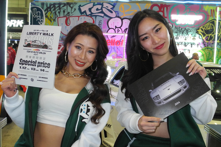 【東京オートサロン2024】コンパニオン・モデル名鑑（その4） ビジュアル24枚 【画像・写真】 - webCG