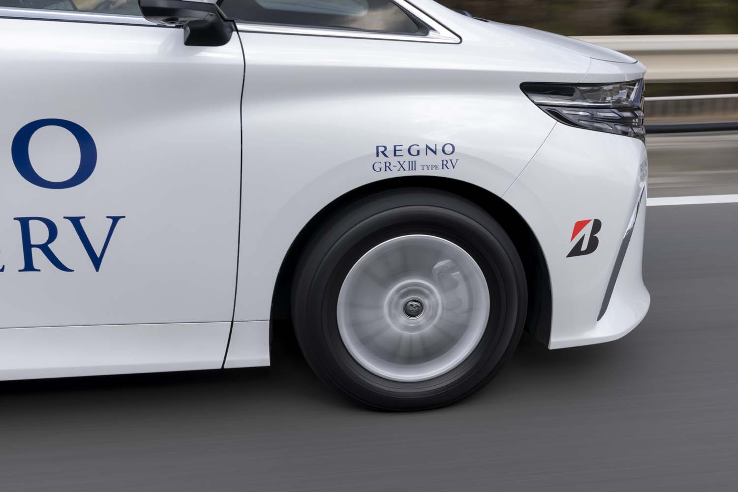 BRIDGESTONE REGNO GR-XIII／GR-XIII TYPE RVを知る・試す 【ブリヂストン・レグノが具現する“グレートバランス”の新世界＜AD＞】 - webCG