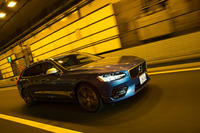ボルボV90 T6 AWD R-Design（4WD/8AT）【試乗記】 軽快さが身上 - webCG