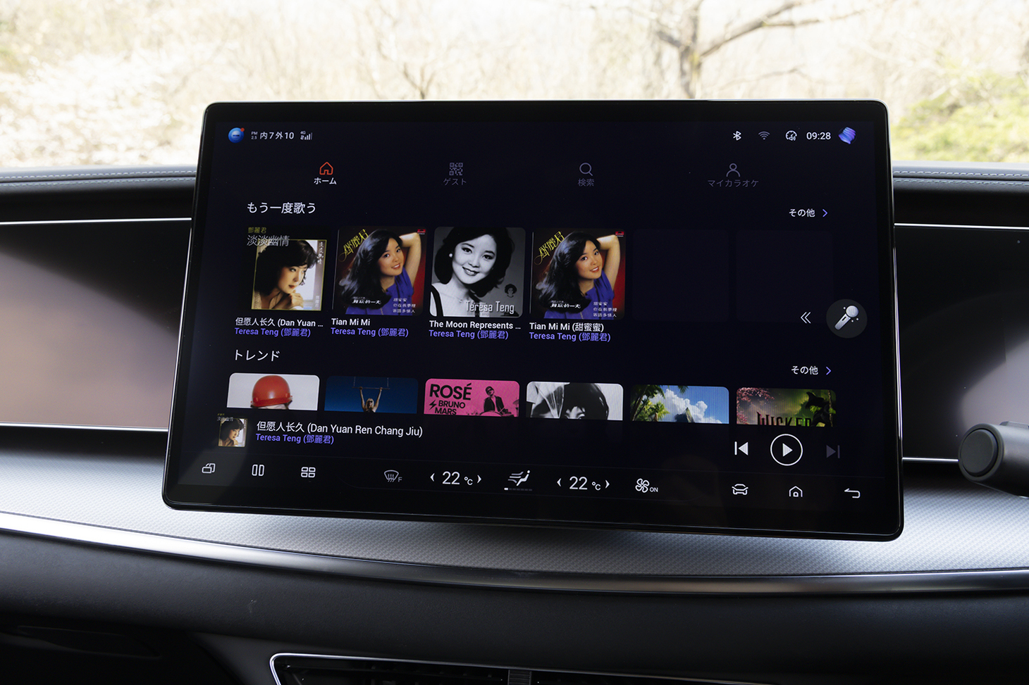 BYDシーライオン7 AWD（4WD）【試乗記】 の画像26枚 - webCG