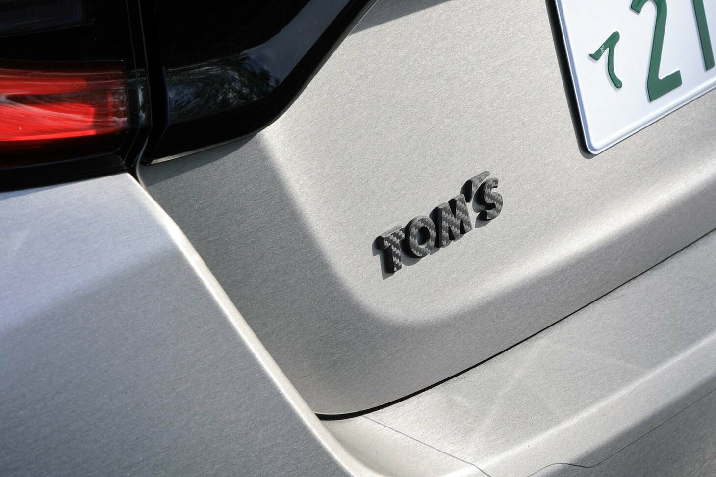 TOM'S GRヤリス（4WD/6MT）【試乗記】 の画像25枚 - webCG