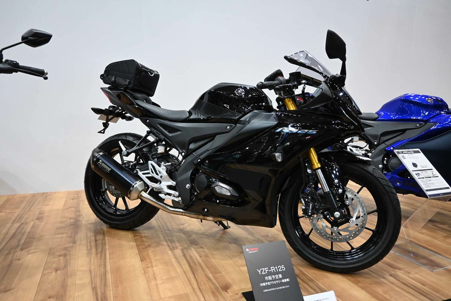 東京モーターサイクルショー2023（ヤマハ） ビジュアル43枚 【画像・写真】 - webCG