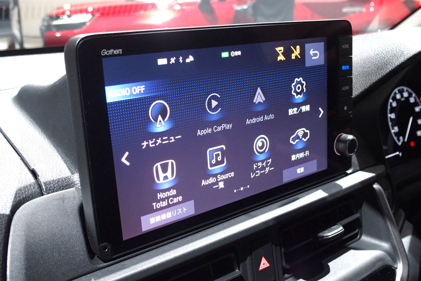 ホンダWR-V 内装・外装など70枚 【画像・写真】 - webCG