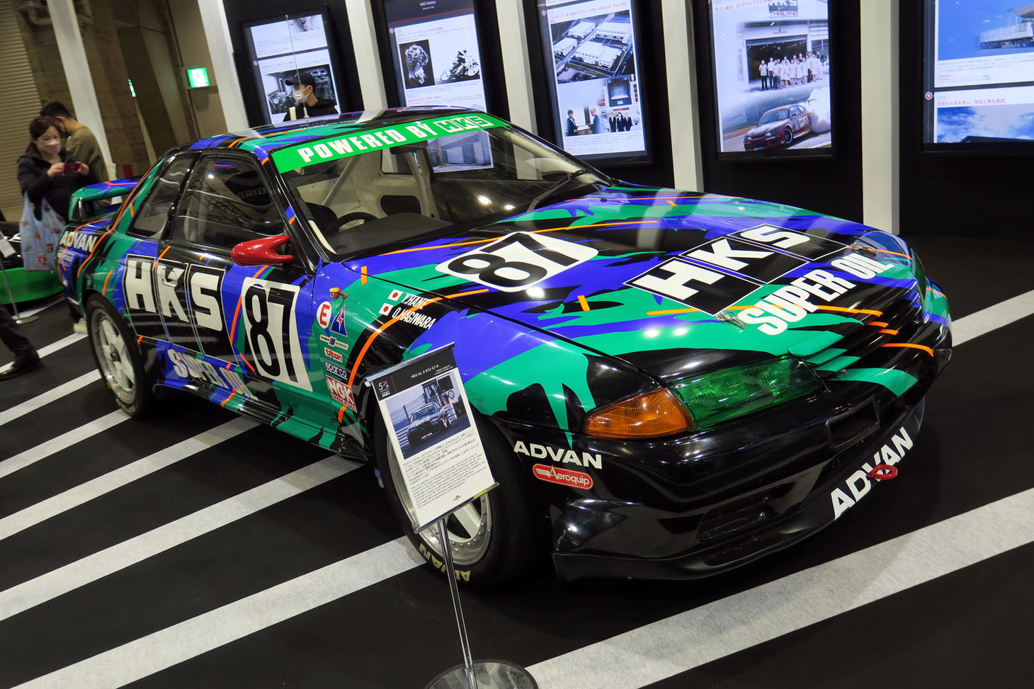東京オートサロン2023展示車両（その4） ビジュアル40枚 【画像・写真】 - webCG