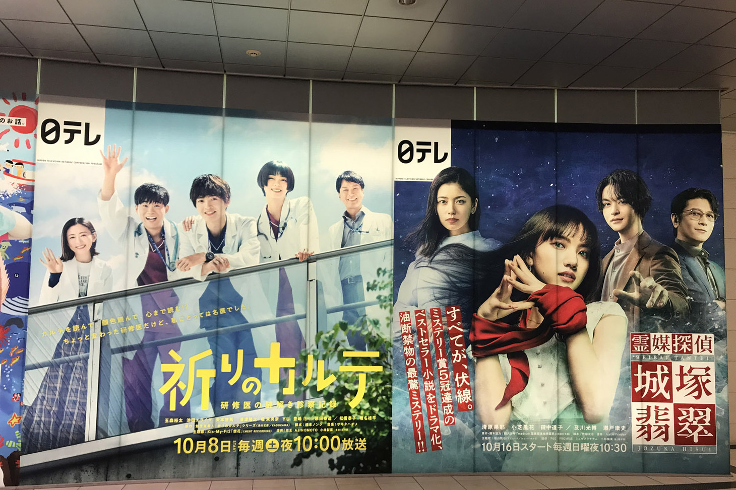 『webCG』スタッフの「2022年 と×」 の画像10枚 - webCG