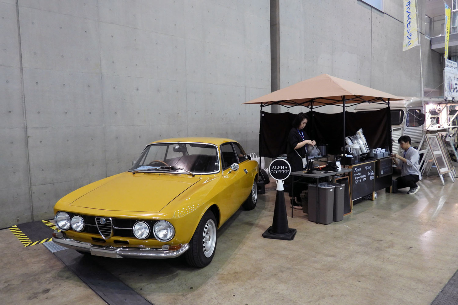 「オートモビル カウンシル2024」の会場から（その他） ビジュアル65枚 【画像・写真】 - webCG