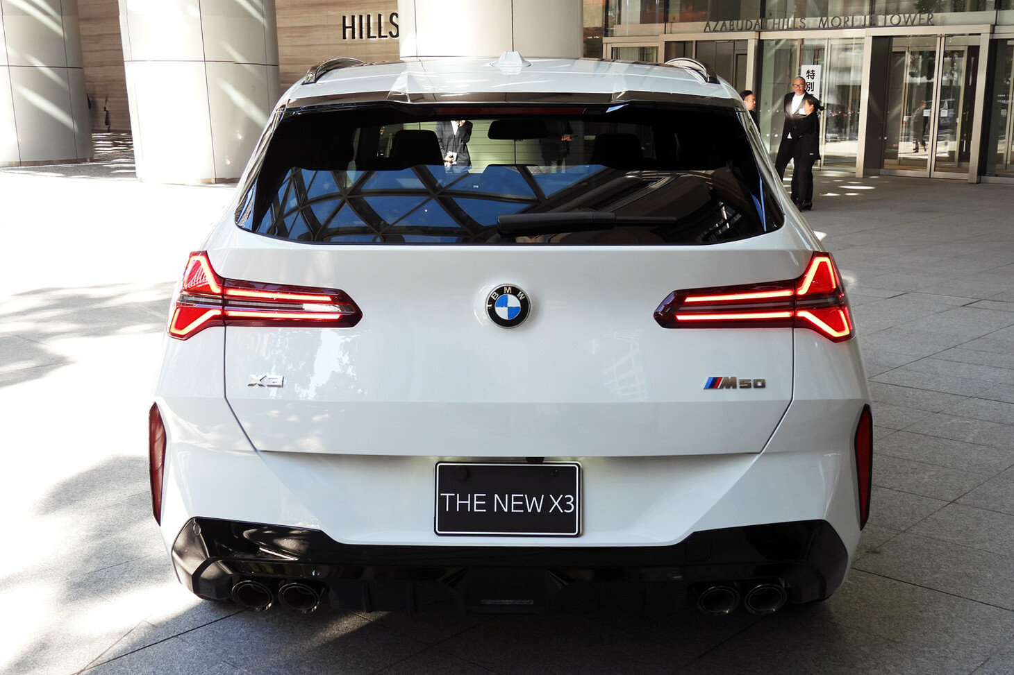 BMW X3 M50 xDrive／X3 20d xDrive Mスポーツ 内装・外装など79枚 【画像・写真】 - webCG