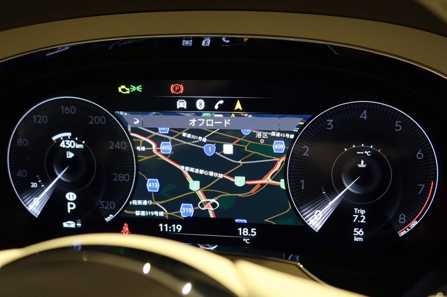 ベントレー・ベンテイガEWBアズール ファーストエディション 内装・外装など65枚 【画像・写真】 - webCG