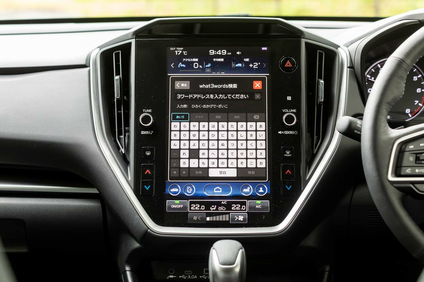 スバル・インプレッサST-G（4WD/CVT）【試乗記】 の画像18枚 - webCG