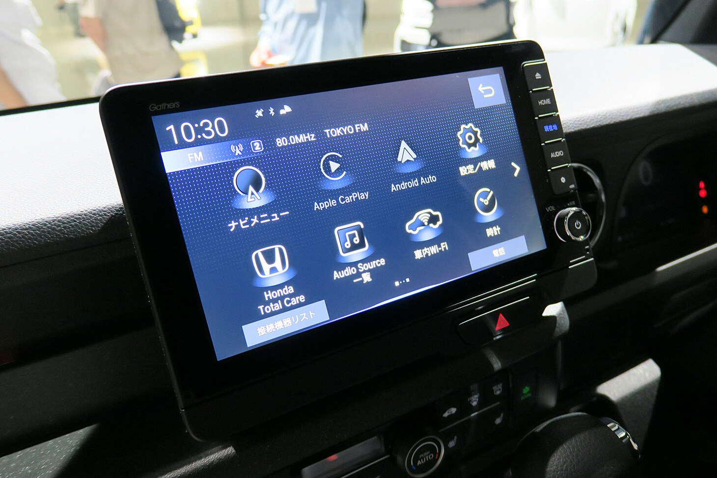 新型ホンダN-BOX／N-BOXカスタム 内装・外装など127枚 【画像・写真】 - webCG