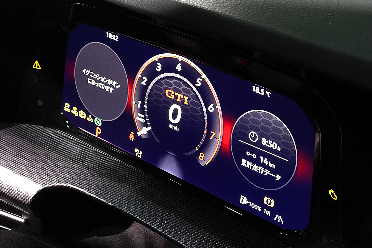 東京オートサロン2025（フォルクスワーゲン） 内装・外装など32枚 【画像・写真】 - webCG