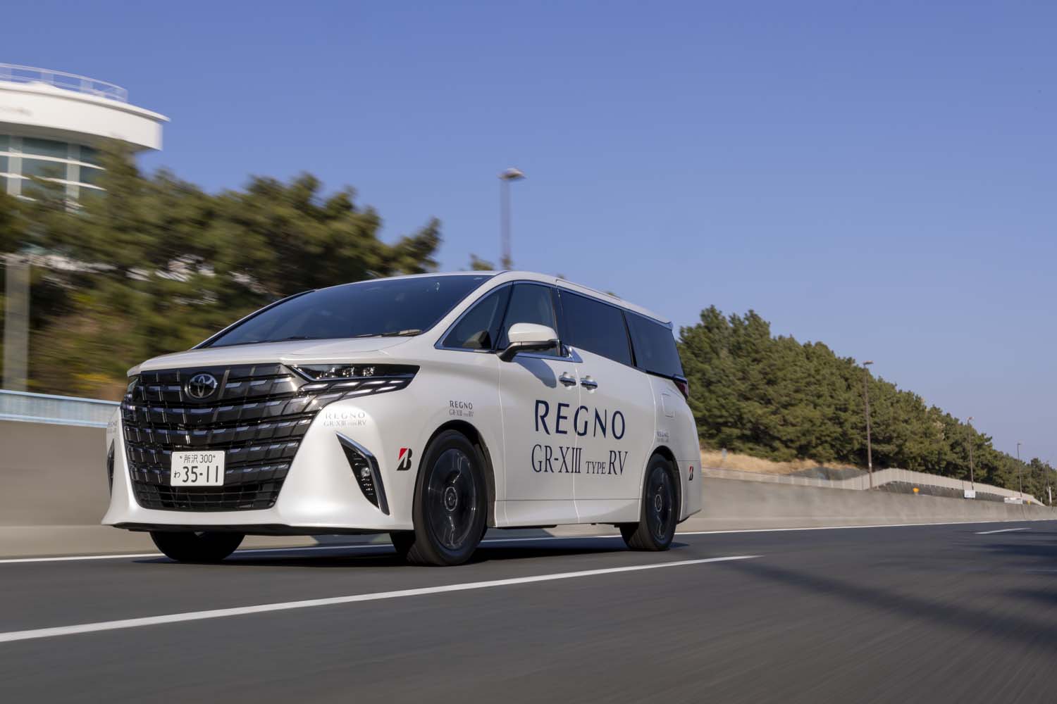 BRIDGESTONE REGNO GR-XIII／GR-XIII TYPE RVを知る・試す 【ブリヂストン・レグノが具現する“グレートバランス”の新世界＜AD＞】 - webCG