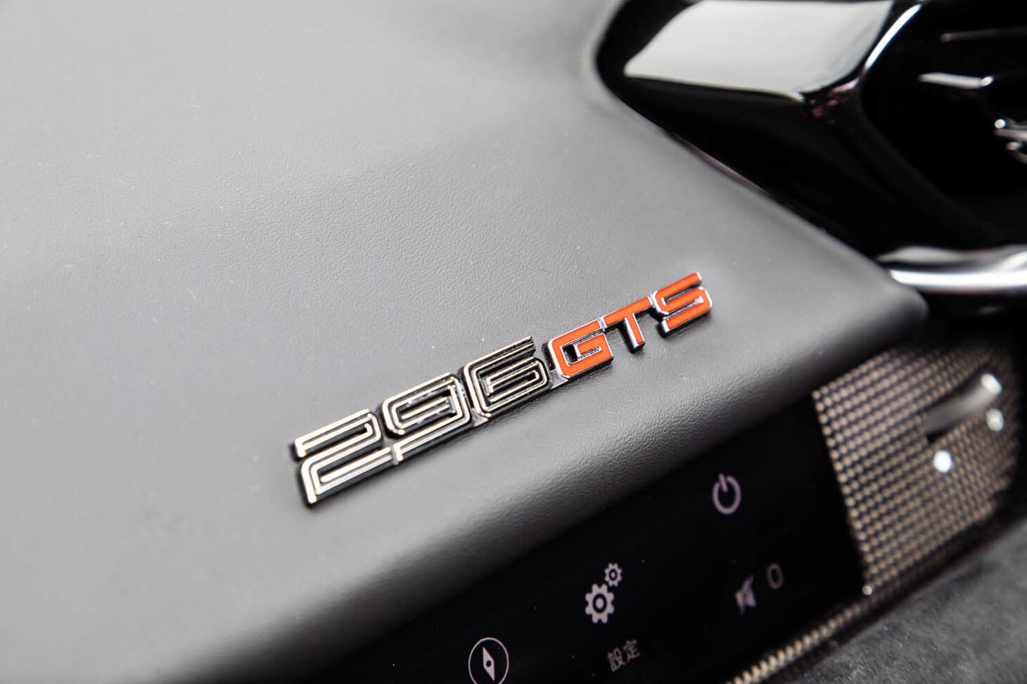 フェラーリ296GTS（MR/8AT）【試乗記】 の画像24枚 - webCG