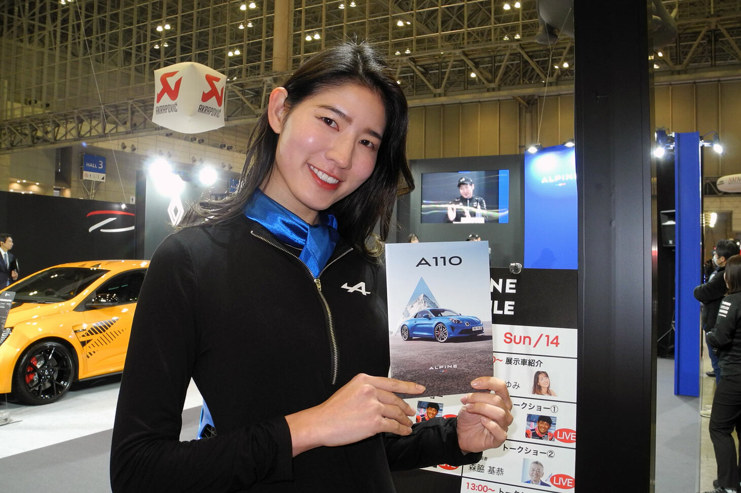 【東京オートサロン2024】コンパニオン・モデル名鑑（その2） ビジュアル23枚 【画像・写真】 - webCG