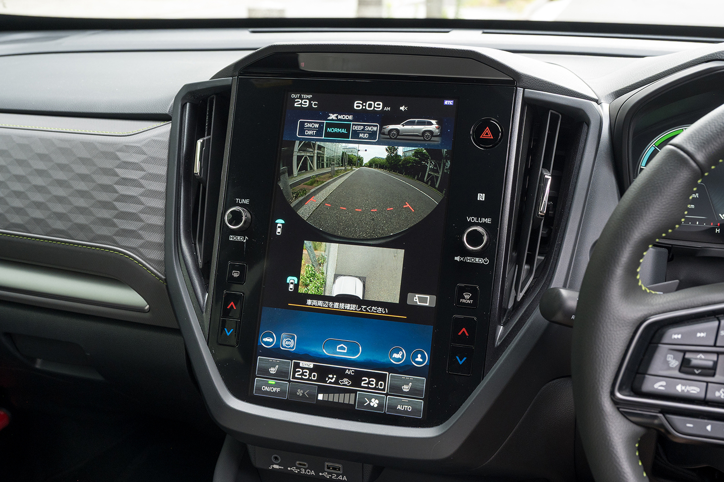 スバル・フォレスターX-BREAK S：HEV EX（4WD/CVT）【試乗記】 の画像20枚 - webCG