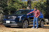 気鋭のインテリアコンサルタント CADILLAC XT4を語る 【CADILLAC XT4に宿るモダンプレミアムの神髄＜AD＞】 - webCG