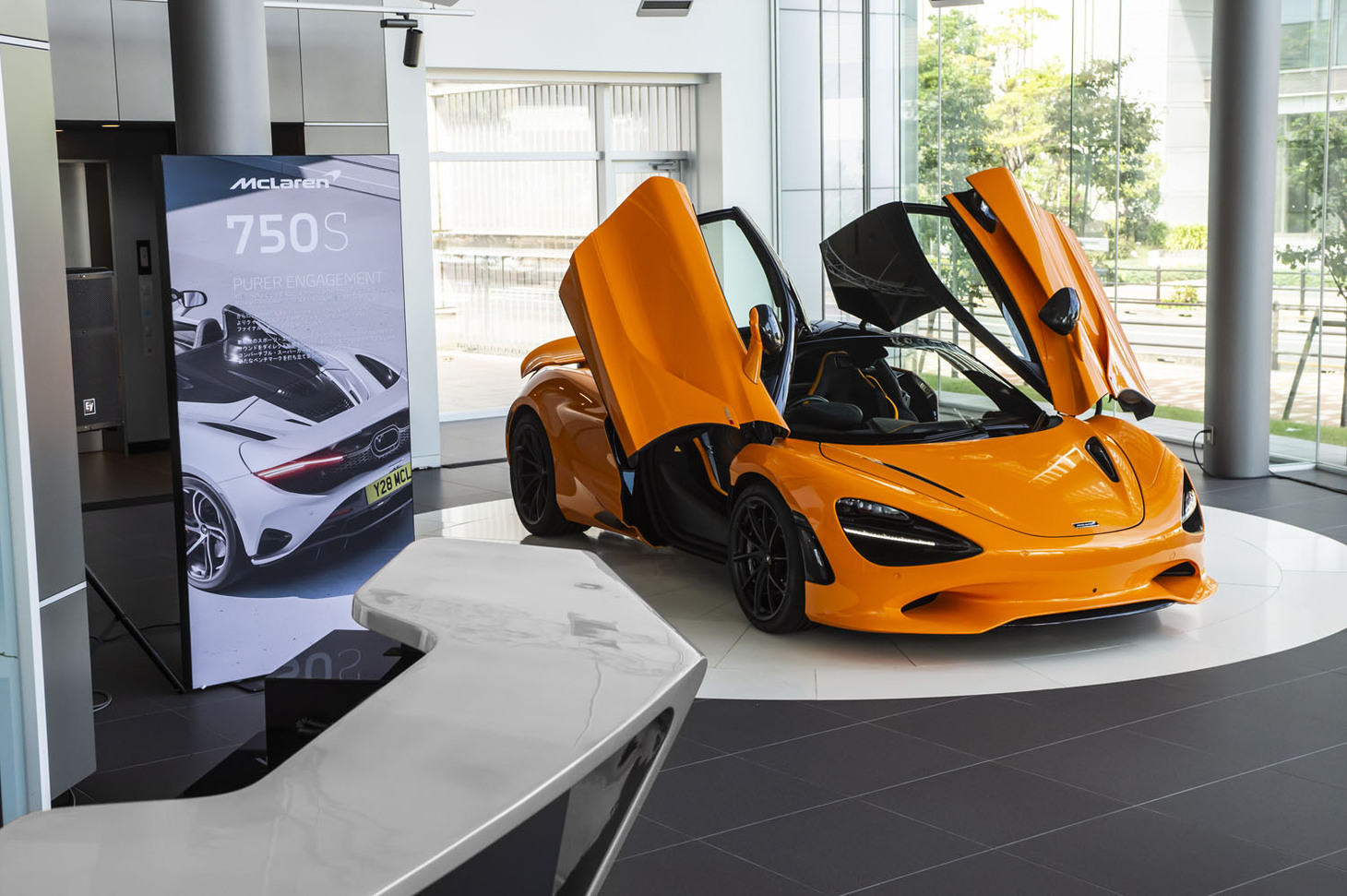 マクラーレン750S 内装・外装など54枚 【画像・写真】 - webCG