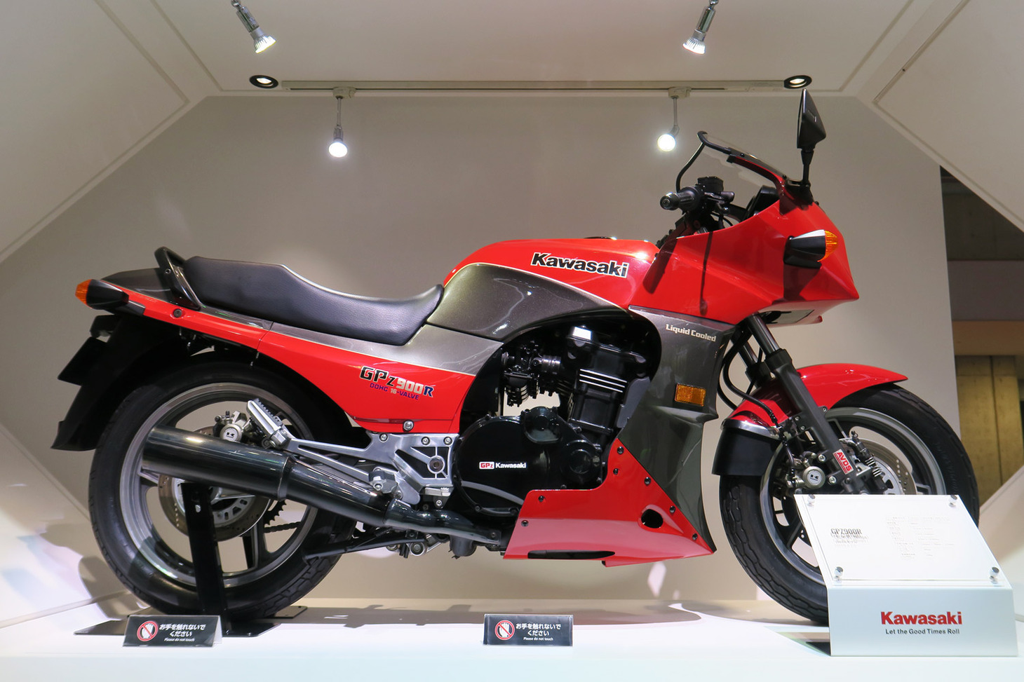 ジャパンモビリティショー2023（カワサキ・ニンジャe-1／ニンジャ7ハイブリッド／メグロS1／ニンジャ40周年記念車 他） ビジュアル84枚 【画像・写真】 - webCG