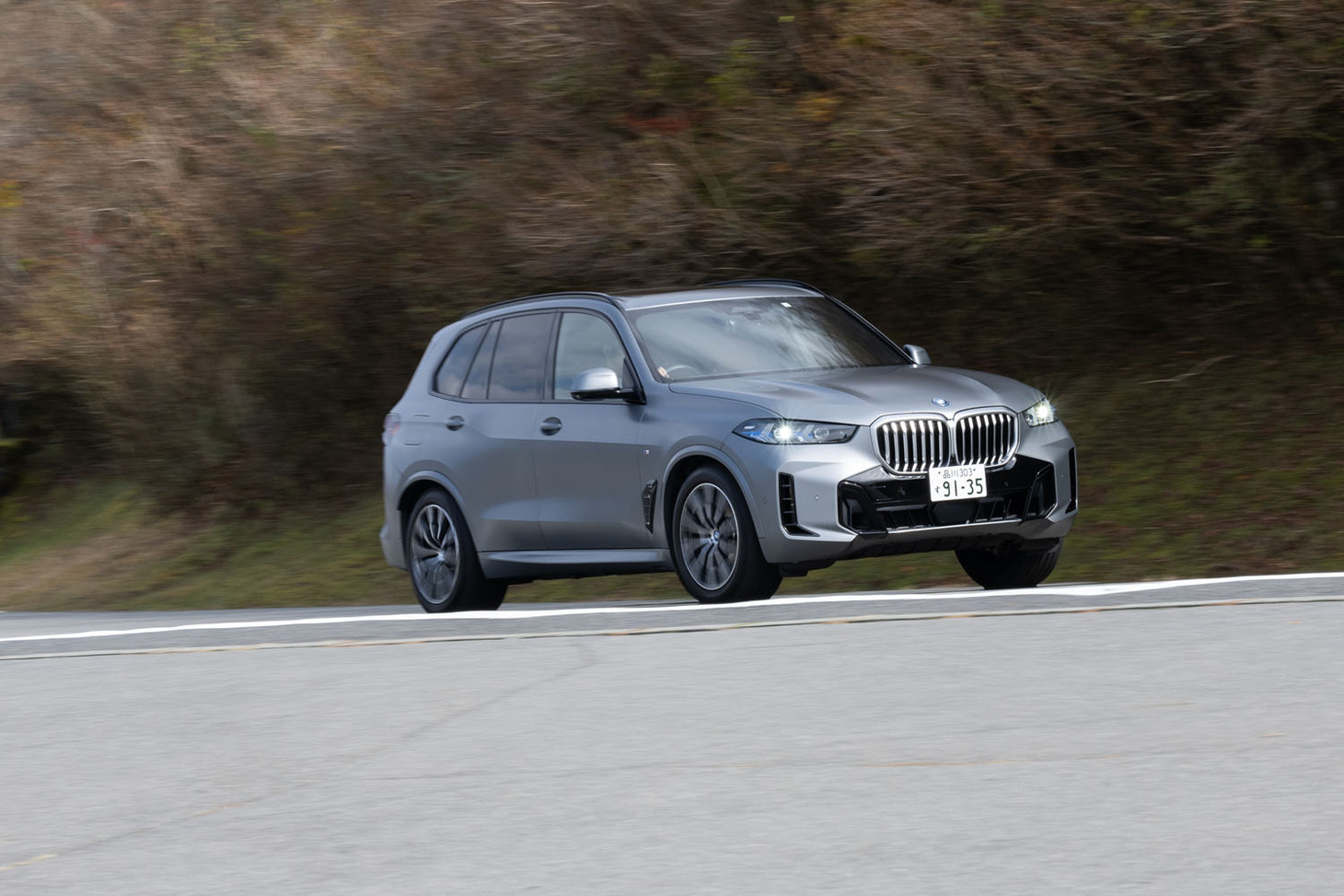BMW X5 xDrive50e Mスポーツ（4WD/8AT）【試乗記】 の画像18枚 - webCG