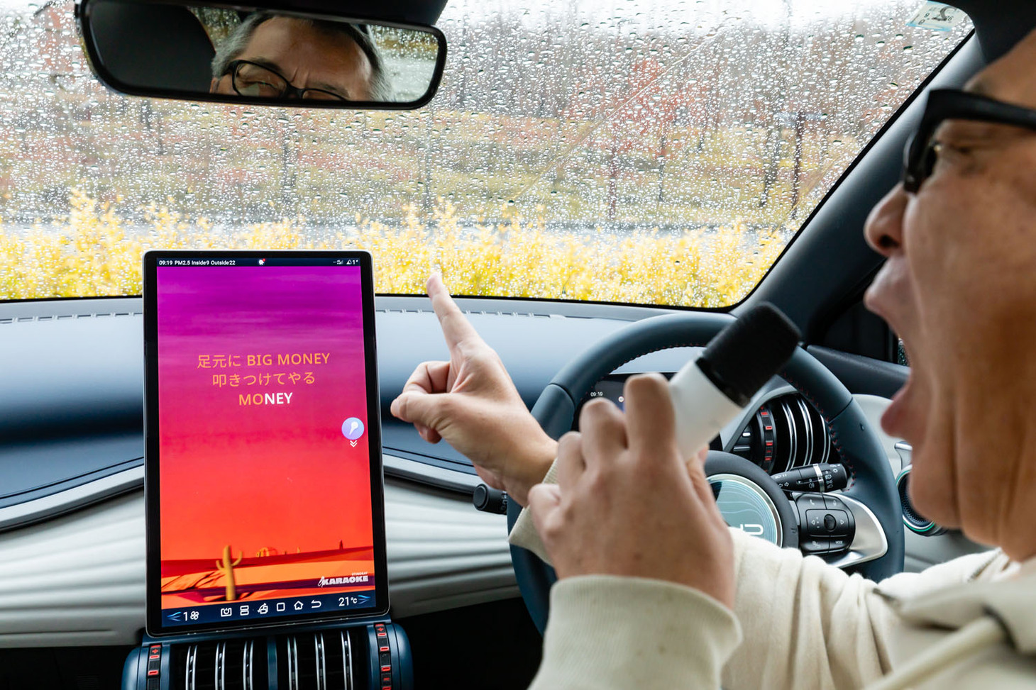 BYD ATTO 3（FWD）【試乗記】 の画像17枚 - webCG