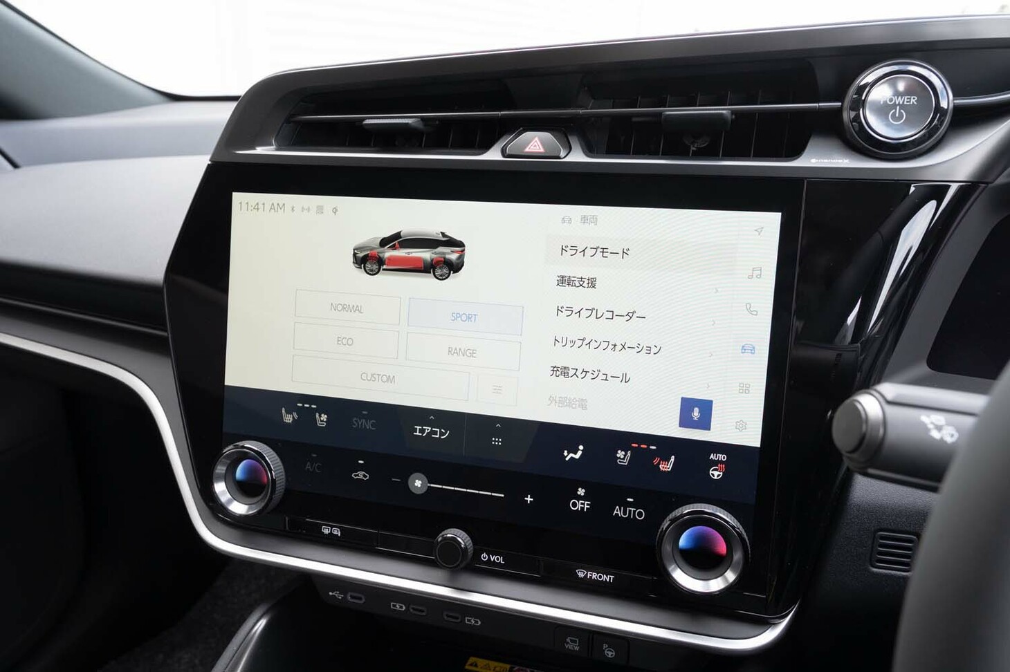 レクサスRZ450eプロトタイプ（4WD）【試乗記】 の画像18枚 - webCG