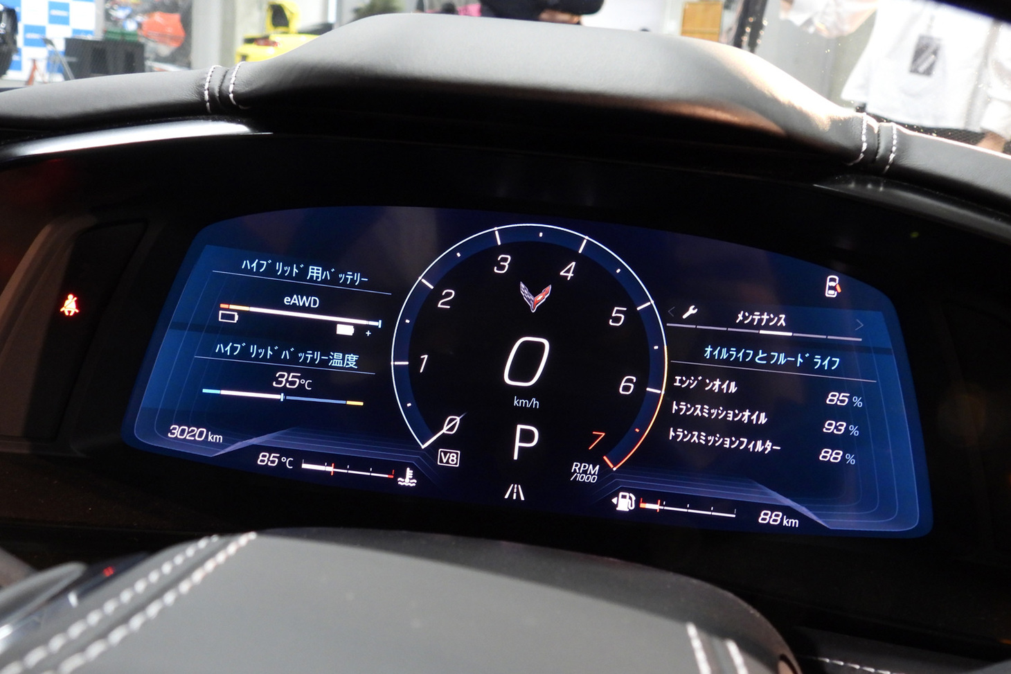 シボレー・コルベットE-Ray 内装・外装など57枚 【画像・写真】 - webCG