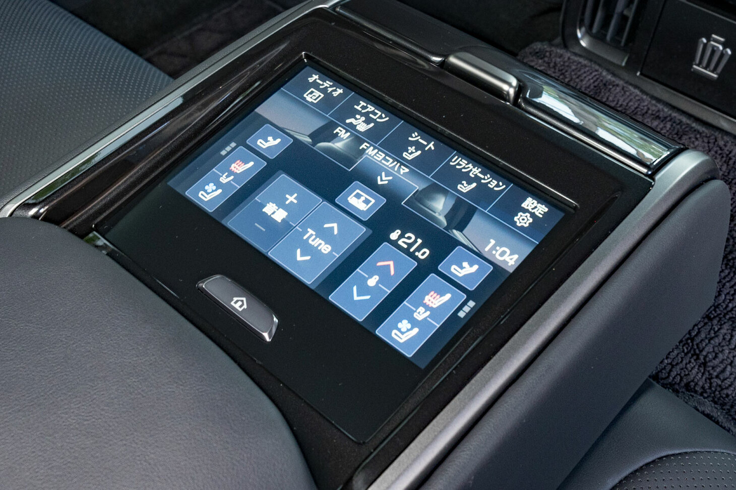 【徹底解説】新型トヨタ・クラウン セダン 【ニューモデルSHOWCASE】 の画像25枚 - webCG