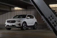 ボルボXC40アルティメットB4 AWD（4WD/7AT）【試乗記】 いつ買うの!? - webCG